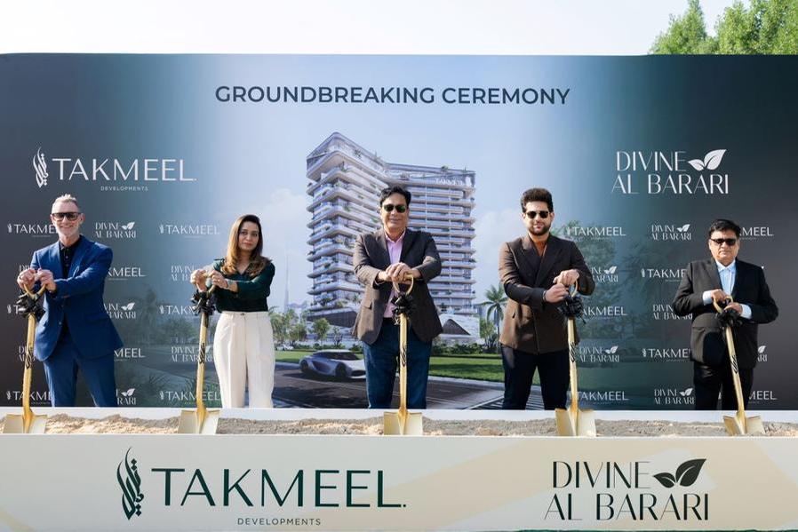 Takmeel breaks ground on Divine Al Barari in Majan Dubai