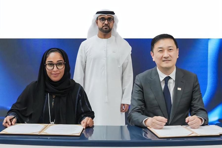 Al Khaznah Leathers signs strategic MOUs with ROX and the UAE Ministry ...