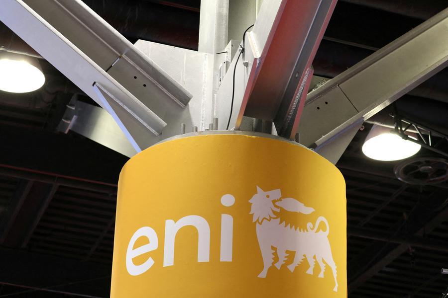 Eni declares Eban-Akoma complex in Ghana commercially viable