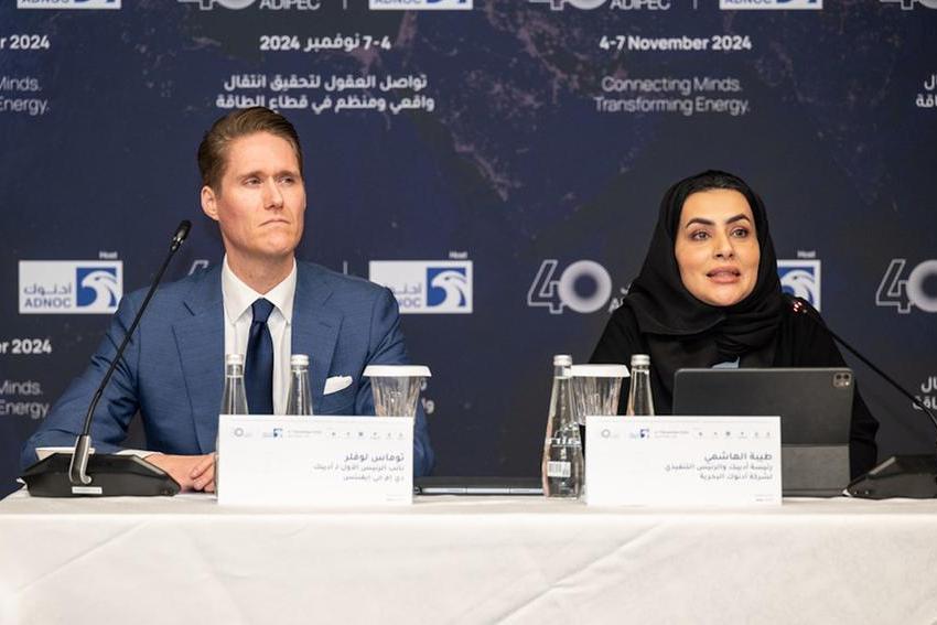 Global ministers, energy leaders and tech pioneers to convene at ADIPEC ...