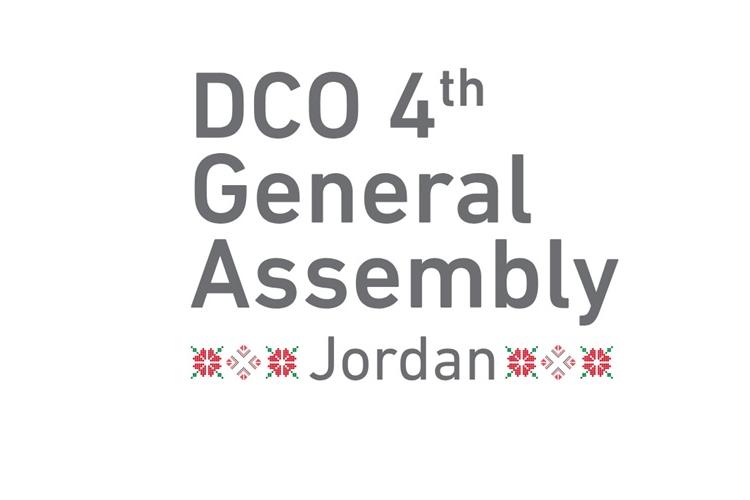 Digital Cooperation Organization to hold its fourth General Assembly Meeting in the Hashemite ...