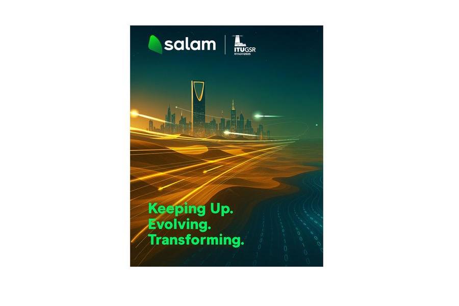 Etihad Salam Telecom Company announced as Gold Sponsor of the Side Event Exhibition at the ...