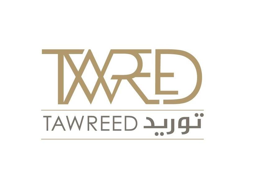 The Department of Finance in Ajman launches the updated version of ...