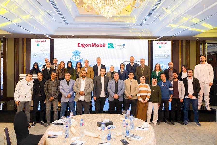 ExxonMobil Egypt, Misr El Kheir Foundation celebrate their third year ...