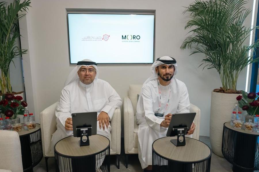 Moro Hub signs MoU with Dubai Electronic Security Center to strengthen ...
