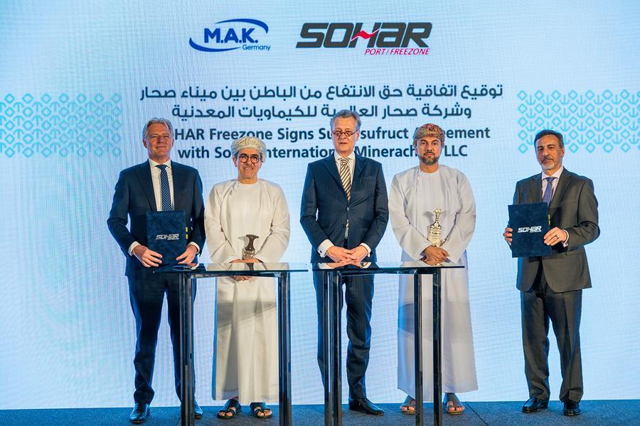 Sohar Port and Freezone, MAK Germany Subsidiaries, and OQ sign ...