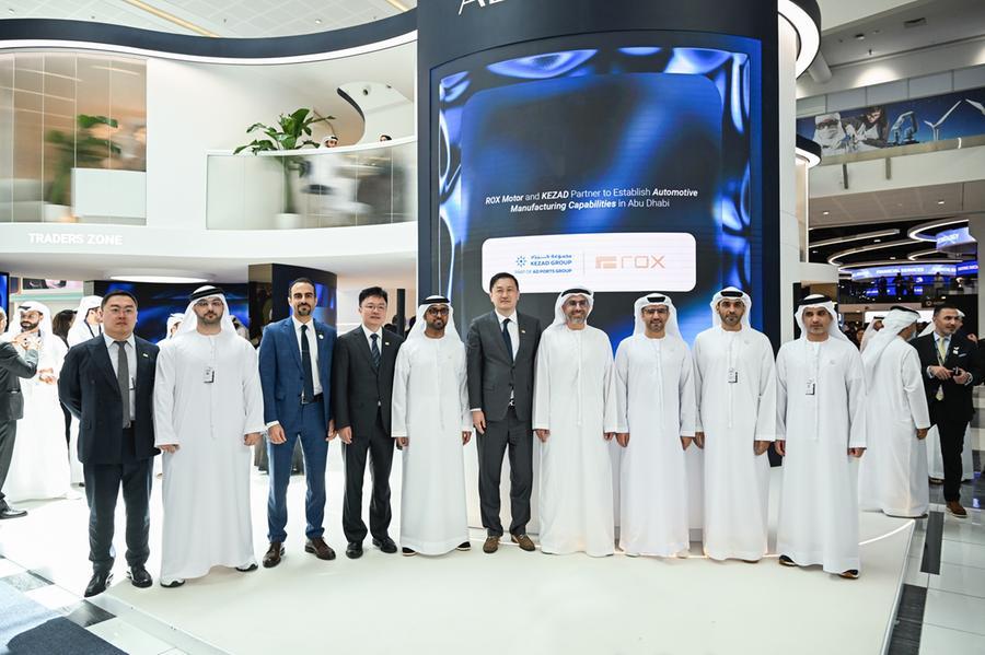 ROX unveils Its AI-driven ecosystem and targets 300,000-unit capacity ...