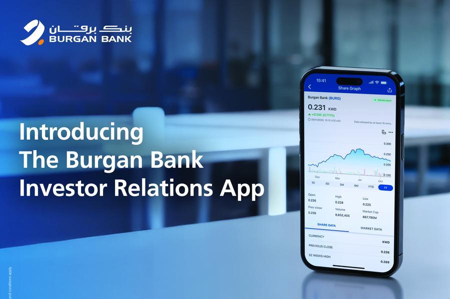 Burgan Bank launches investor relations mobile App to transform ...