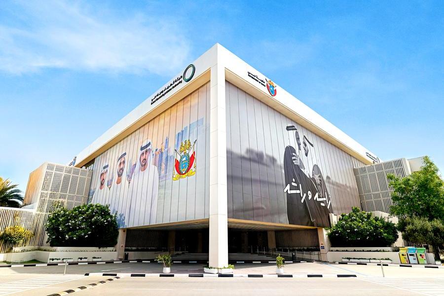 DEWA highlights its role in consolidating government innovation and ...