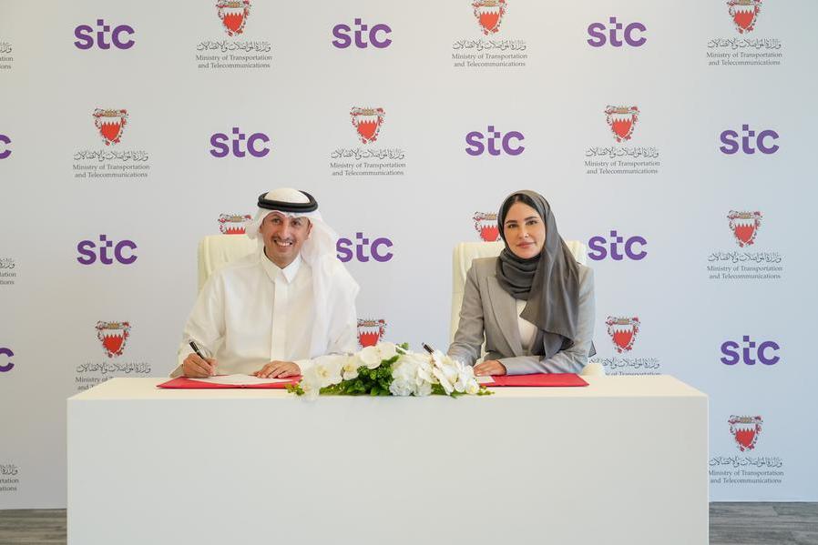Ministry of Transportation and Telecommunications and stc Bahrain sign ...