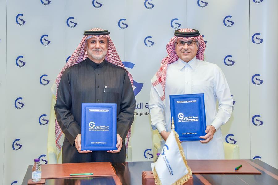 Qatar-based GORD develops GCC’s first Sustainable Construction Code