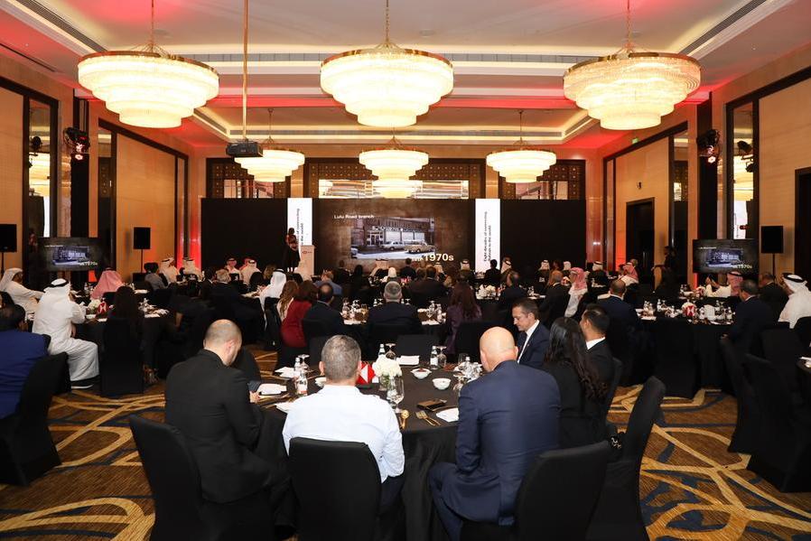 HSBC celebrates 80 years in Bahrain