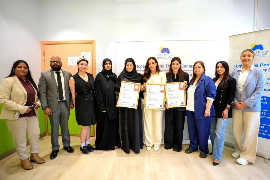High Hopes becomes UAE’s first pediatric therapy center to achieve ...