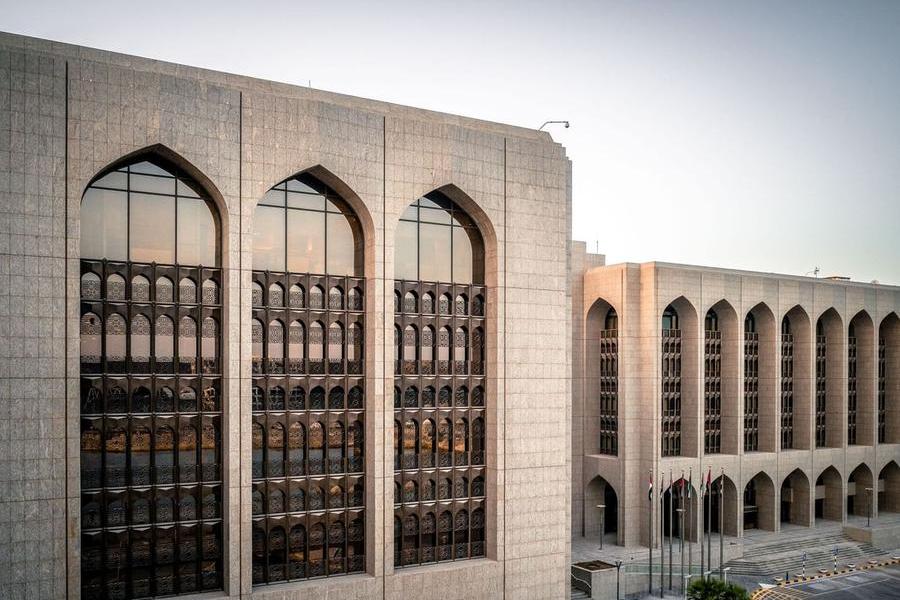 Islamic Treasury Sukuk auction for February 2025 attracts bids worth $1 ...