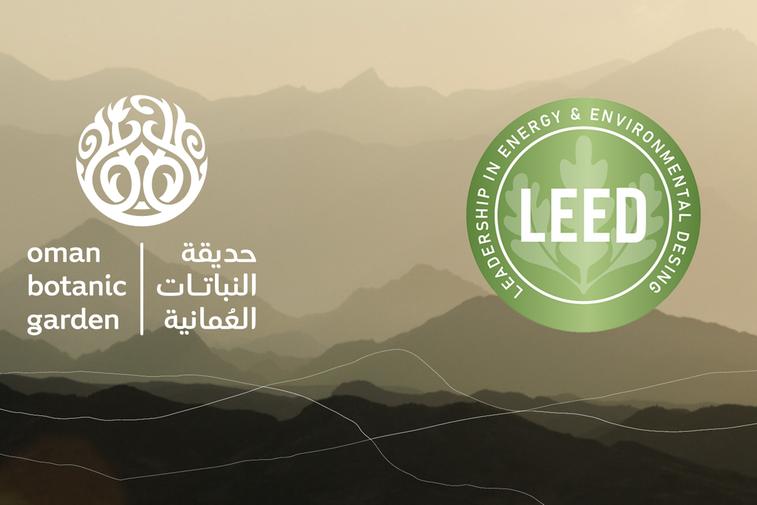 Oman Botanic Garden achieves multiple LEED Platinum certifications
