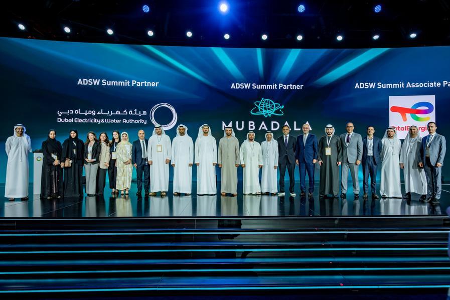 Abu Dhabi Chamber recognises sustainability leaders at Abu Dhabi ...