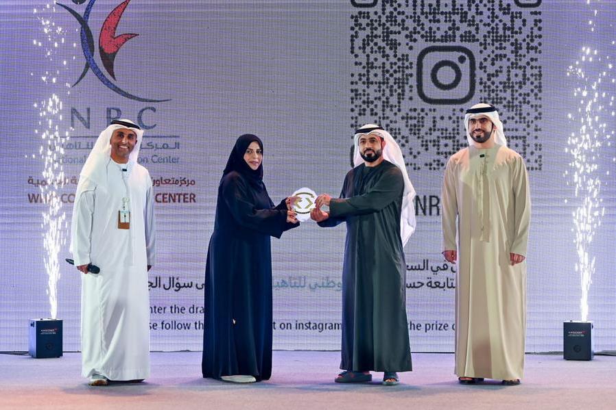 National Rehabilitation Center participates in Liwa International ...
