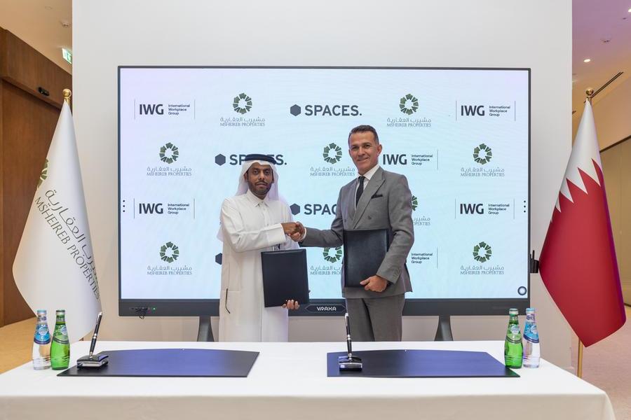 International Workplace Group expands to Msheireb Downtown Doha