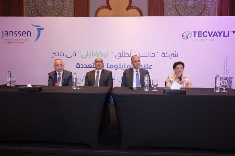 Janssen launches Tecvayli in Egypt; A treatment for multiple myeloma, a ...