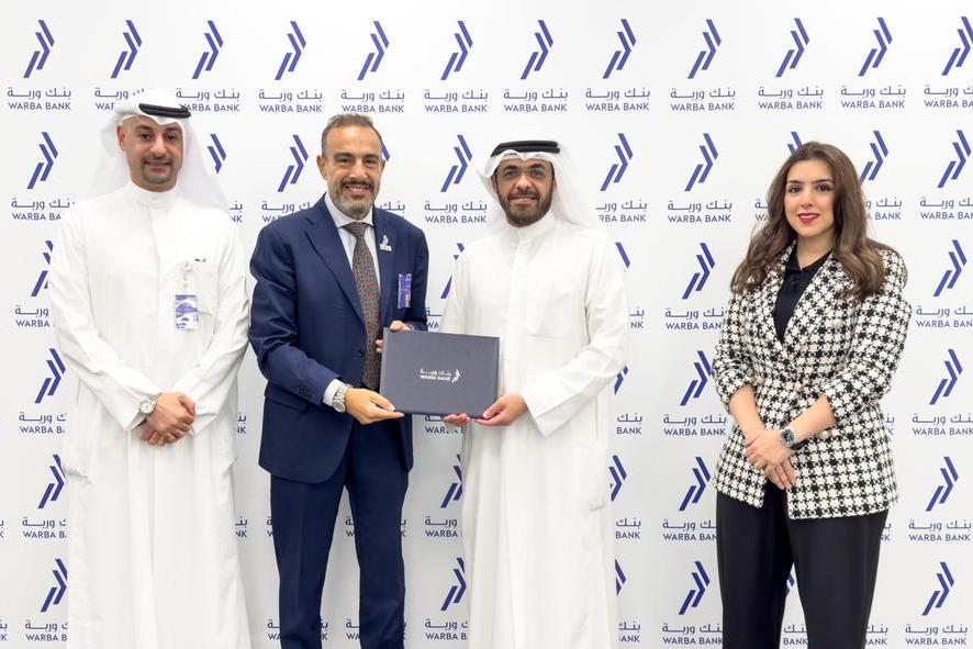 Warba Bank becomes official sponsor of “Forsa” volunteer platform