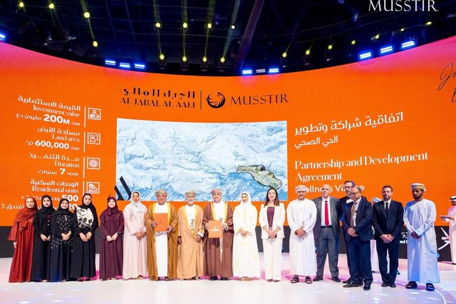 Oman’s Musstir signs deal to develop $520mln 'Wellness Village' in ...
