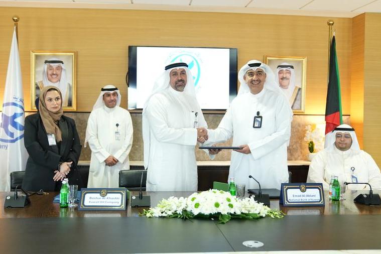 NBK and KOC sign MoU for employee development