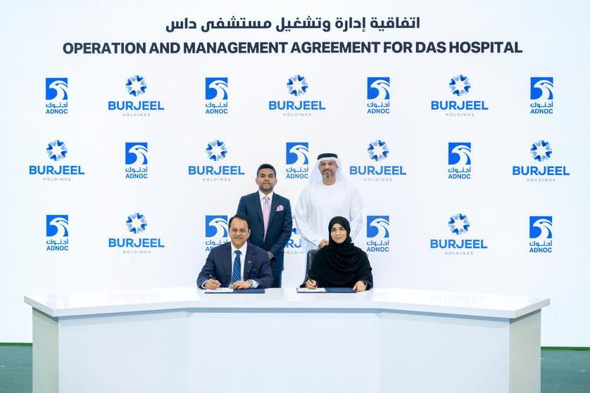 Burjeel Holdings to operate and manage ADNOC’s new state-of-the-art Das ...