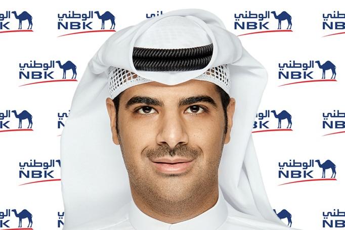 NBK enhances mobile banking application based on customers’ feedback