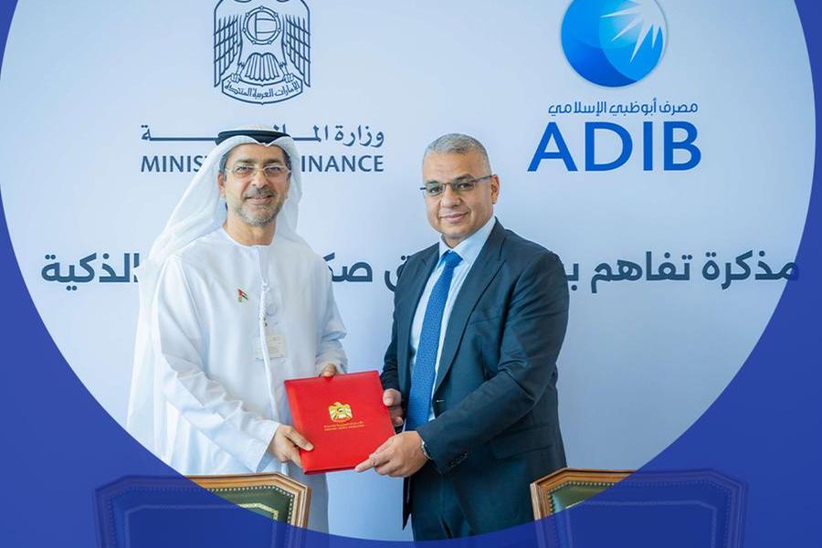 ADIB and UAE MoF launch first AED-denominated sovereign sukuk for ...