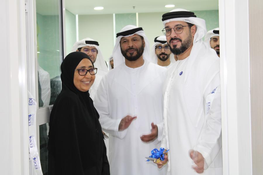 Emirates Development Bank launches UAE’s first AI Lab for People of ...