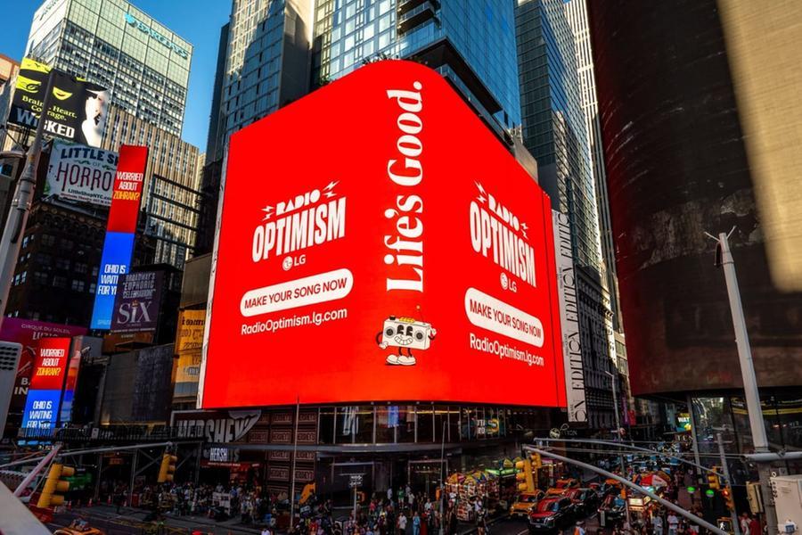 LG to expand production line in Egyptian factory as company highlights AI-driven innovation and ...