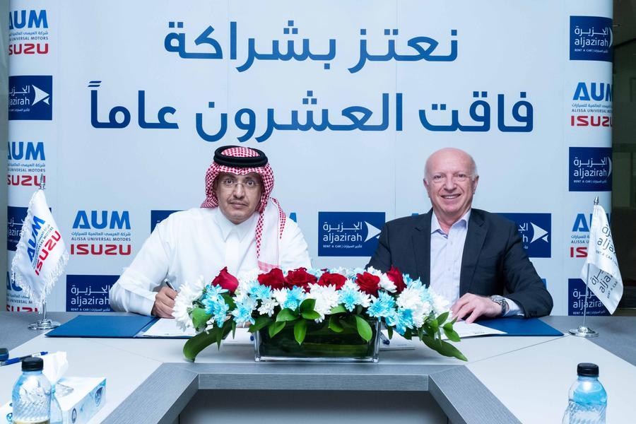 Alissa Universal Motors and Al Jazirah Rent a Car strengthen their ...