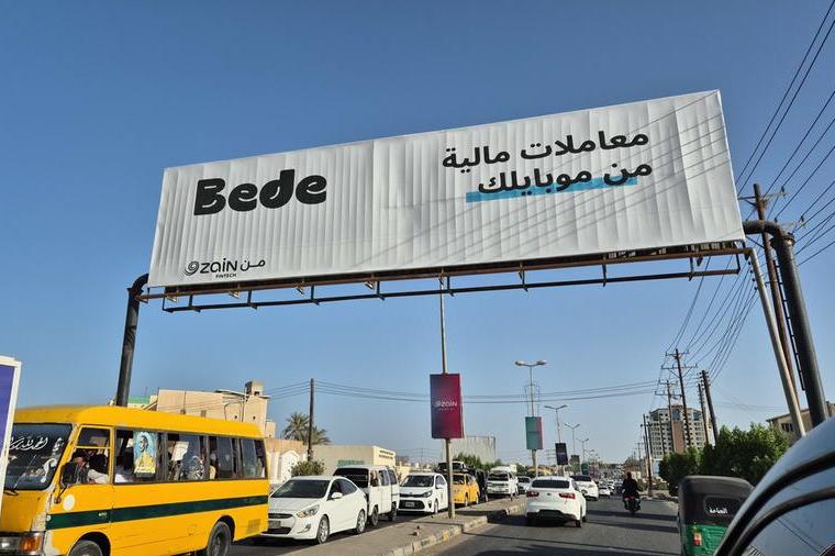 Zain launches ‘Bede’ fintech platform in Sudan