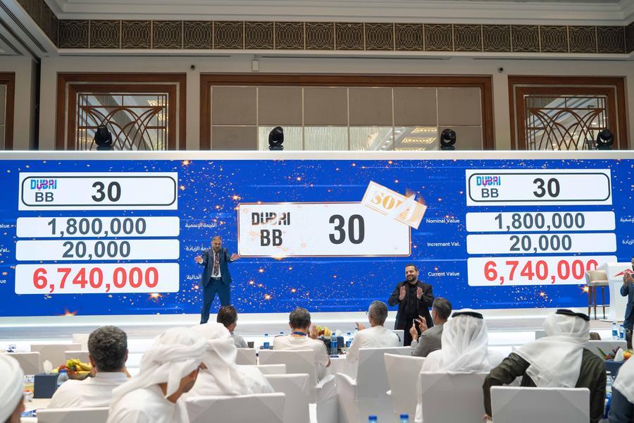 RTA’s distinctive number plates auction tops $29.7mln