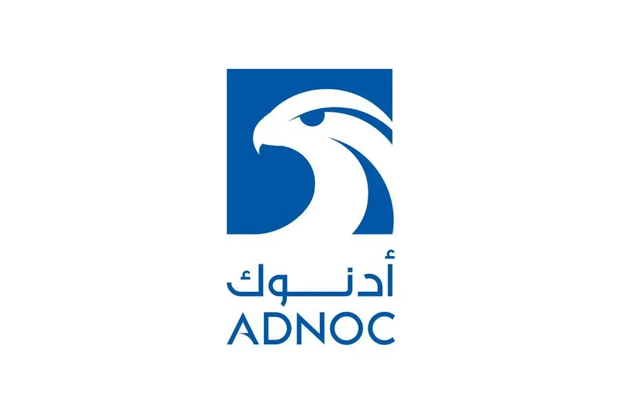 ADNOC launches XRG: An $80bln+ lower-carbon energy and chemicals ...