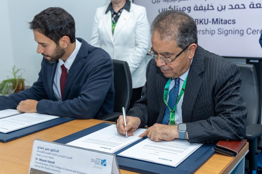 HBKU signs MoU with Canada’s leading innovation organization