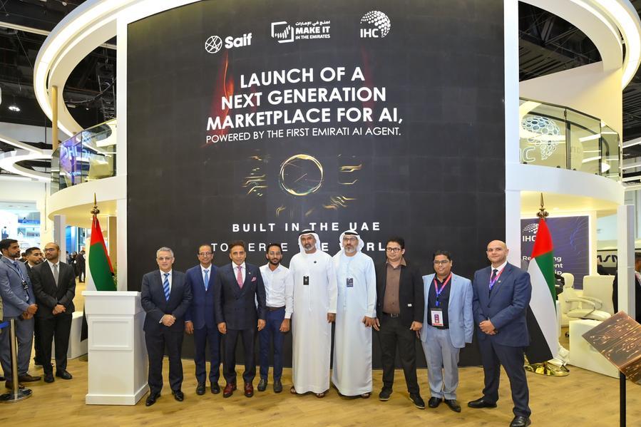 IHC launches UAE-built global marketplace for AI to accelerate access ...