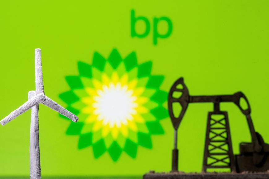 BP discovers oil, natural gas reserves in Egypt’s King Mariout
