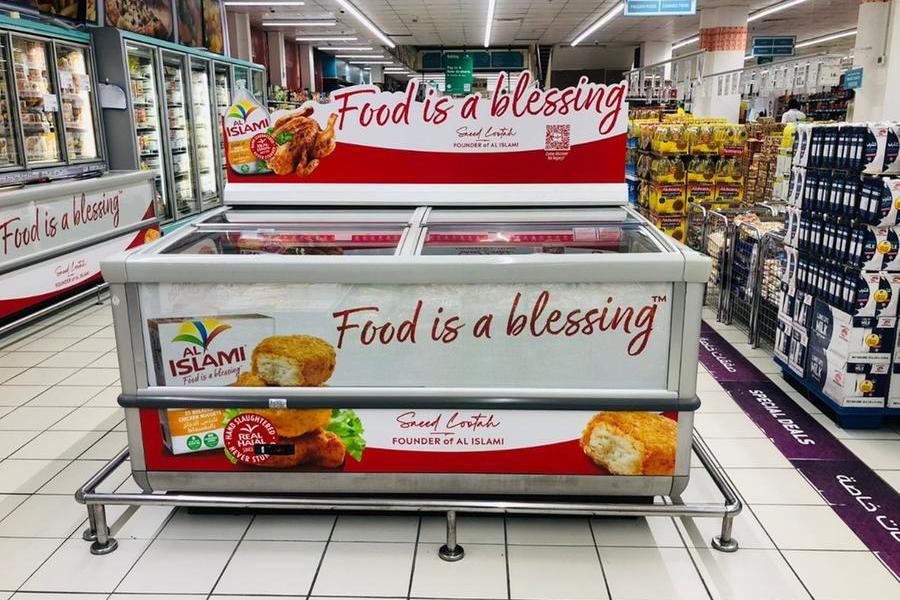 Al Islami Foods expands offerings with the launch of processed food ...