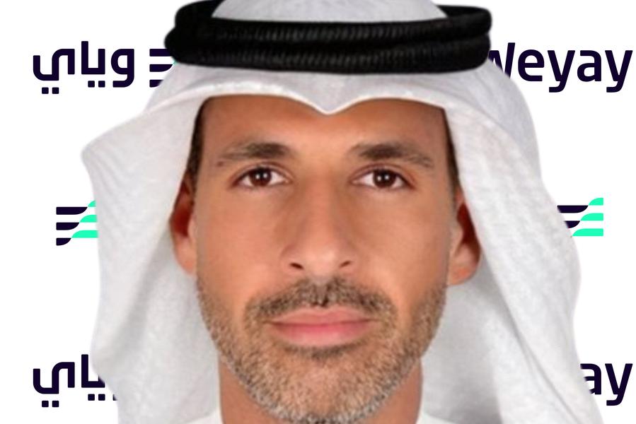 Weyay Bank enhances customer digital experience with mobile app’s new ...