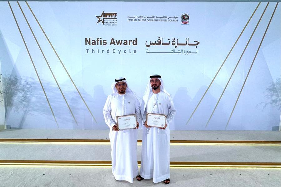 National Bank of Fujairah honoured for emiratisation excellence in ...