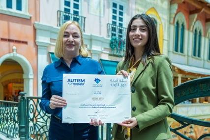 Mercato becomes the UAE’s first Autism-Friendly Mall in celebration of ...