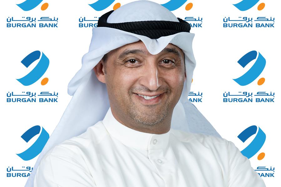 Burgan Bank wins Euromoney Award for Best for High-Net-Worth in Kuwait