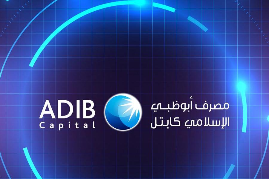 ADIB Capital launches ADIB Digital Infrastructure Fund targeting high ...