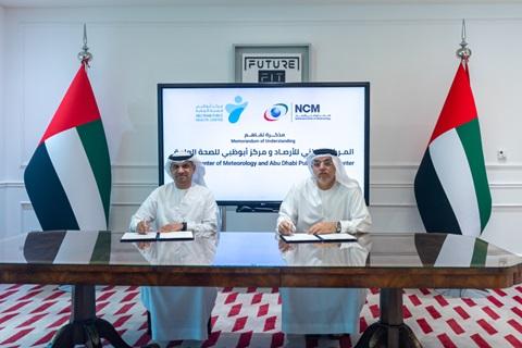 ADPHC and NCM sign MoU to advance public health and environmental ...