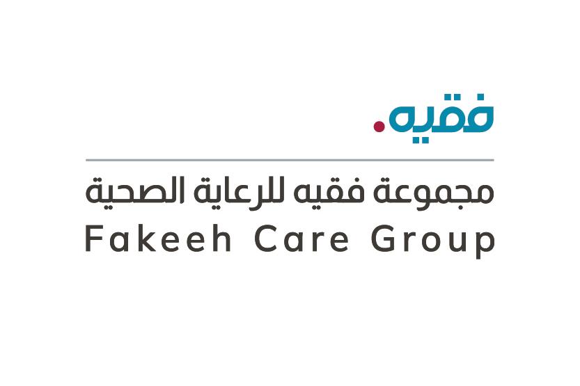 Fakeeh Care Group reports FY-2024 revenues of SAR 2.8 billion, up 20% y ...