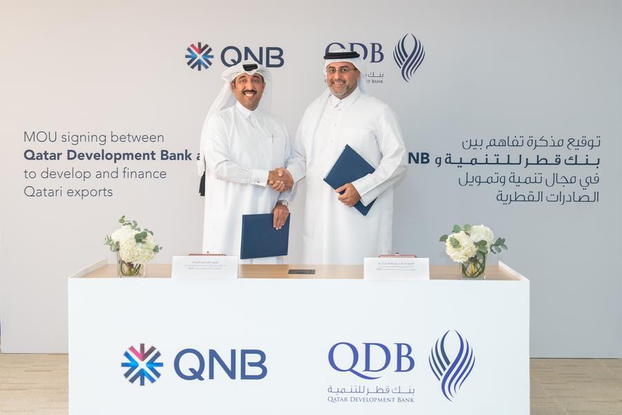QDB unveils financing solutions to attract international importers