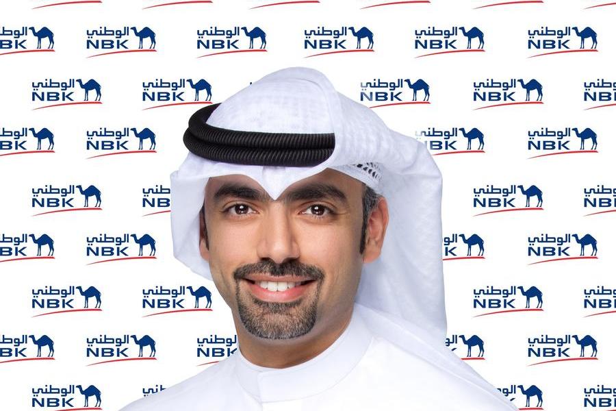NBK: Continuous leadership in supporting youth and enhancing sustainability