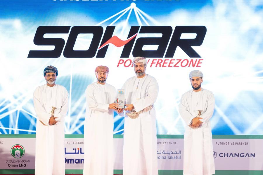 SOHAR Port and Freezone receives double awards at Oman CSR Summit 2024