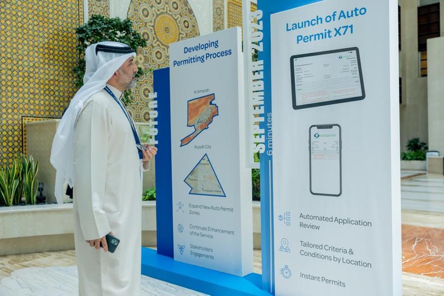 Environment Agency - Abu Dhabi launches its auto permit X71 licensing ...
